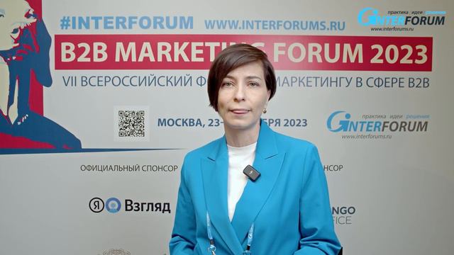 Отзывы участников B2B Marketing Forum - форум по маркетингу в сфере B2B. KNAUF