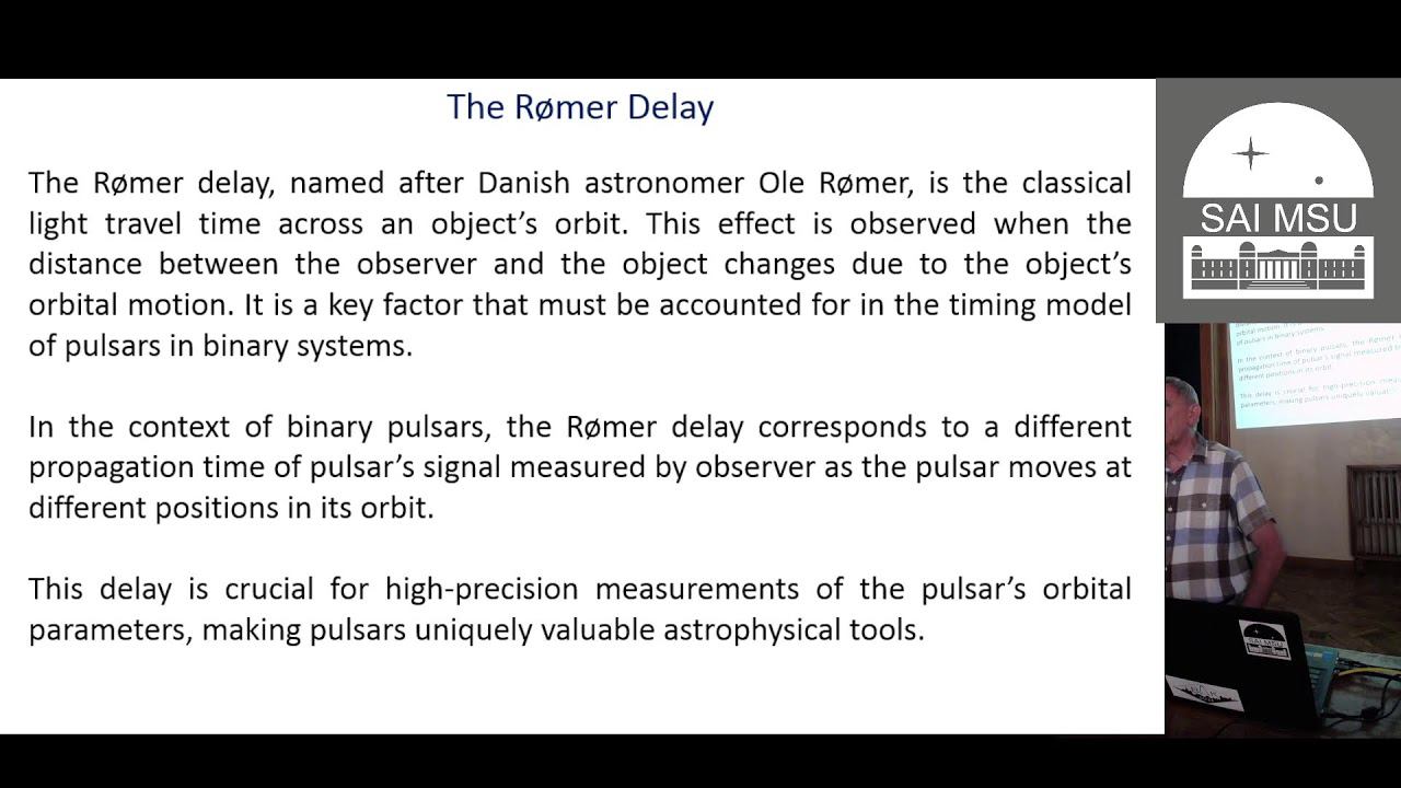 Семинар по гравитации и космологииим. А.Л. Зельманова No.369