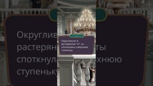 Я охочусь на тебя 2 сезон 1 серия ??? Алмазный путь