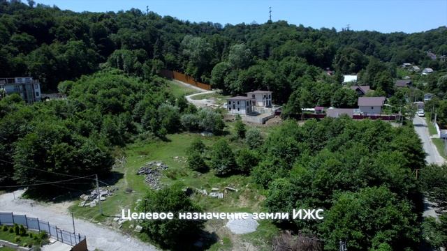 Купить дом в Сочи - коттеджный поселок "Evergreen"