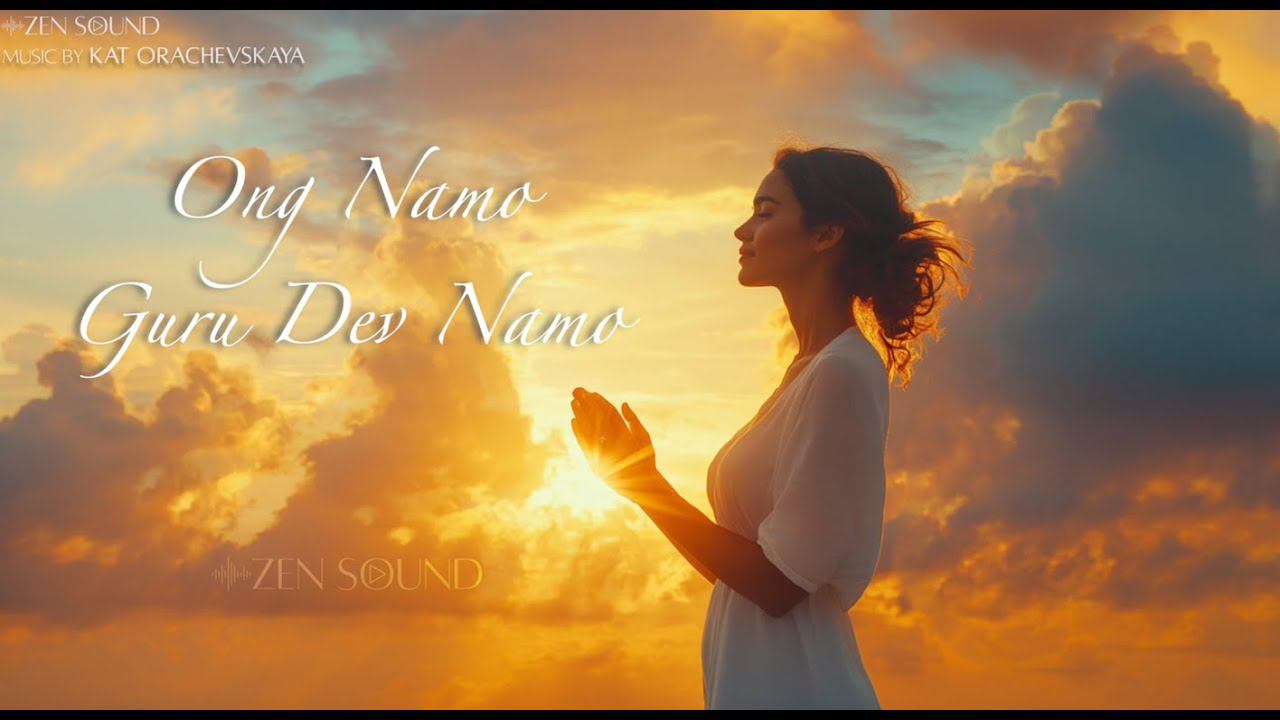 Energy of Infinity – Ong Namo Guru Dev Namo Mantra | Adi Mantra – Key To Tune Into Your Higher Self