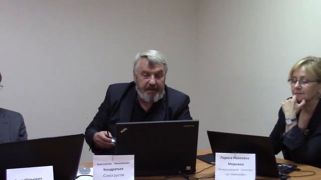 ИЗБОЙ - ГЕНОЦИД РУССКИХ Ч.3..mp4