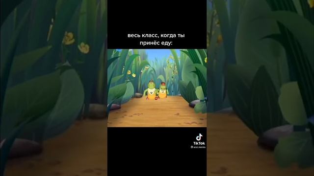 снёсик мемы часть 16