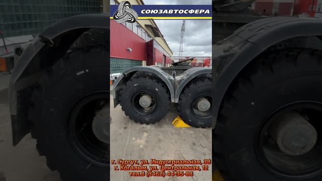 Переоборудование SHACMAN - X3000 на шины 425-85R21 ч1