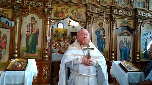 Проповедь протоиерея Ростислава Петрова о должниках, 20 августа 2017г