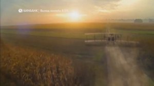 Реклама Бинбанк Вклад 8,5%
