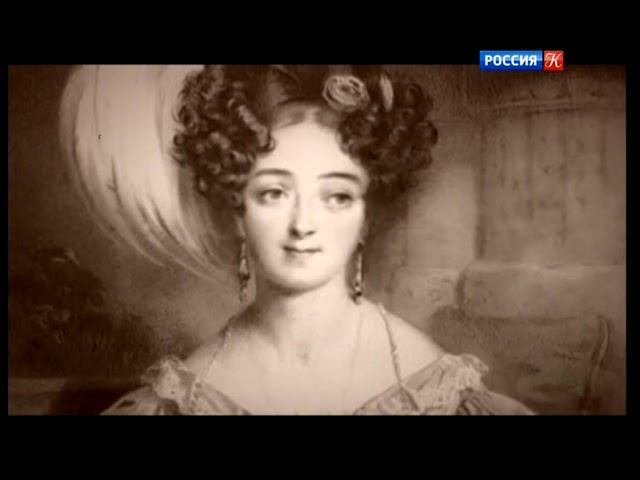 Абсолютный слух о Марии Тальони