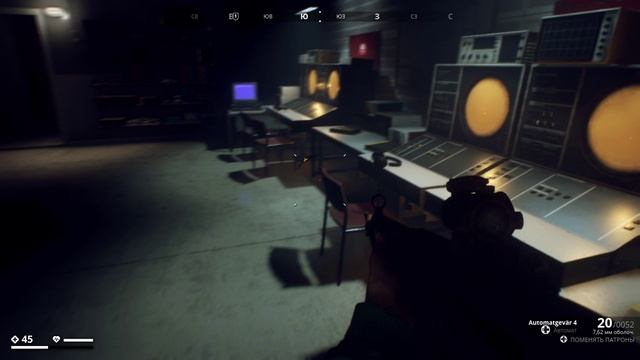 Generation Zero Прохождение #6