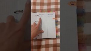 Как быстро сделать удобный словарь с лёгкой навигацией.mp4