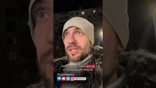 Девушка с прицепом