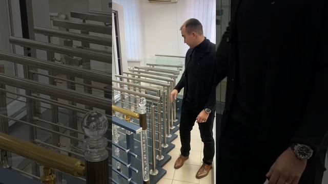 Ограждения из нержавеющей стали, ограждения из стекла.