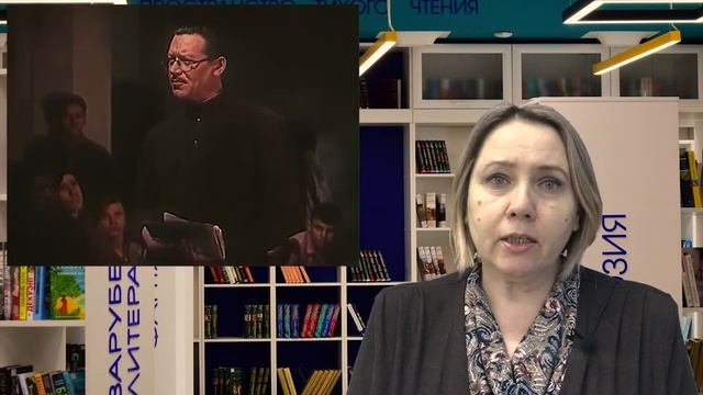 Вопрос № 4.