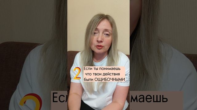 Как ответить на фразу мужчины я такого от тебя не ожидал.mp4