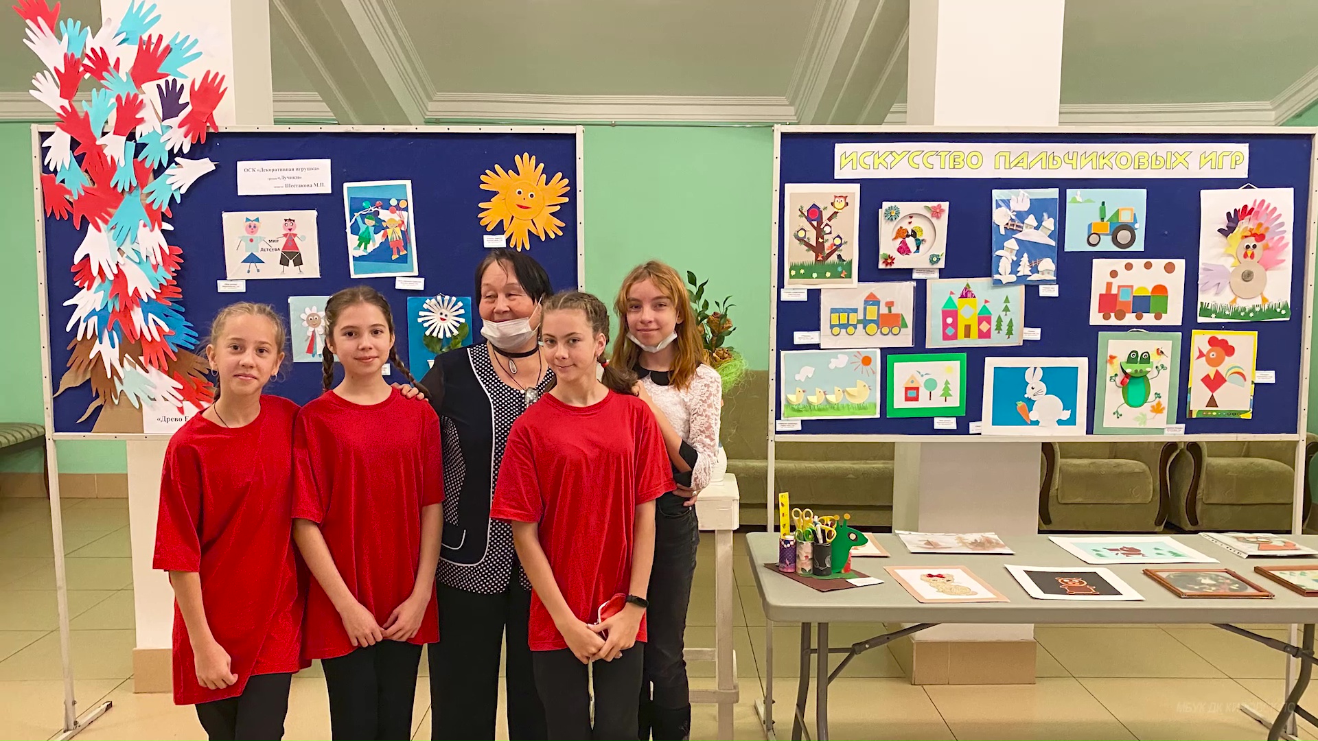 04.11.2020_Выставка ОСК_ "Декоративная игрушка".