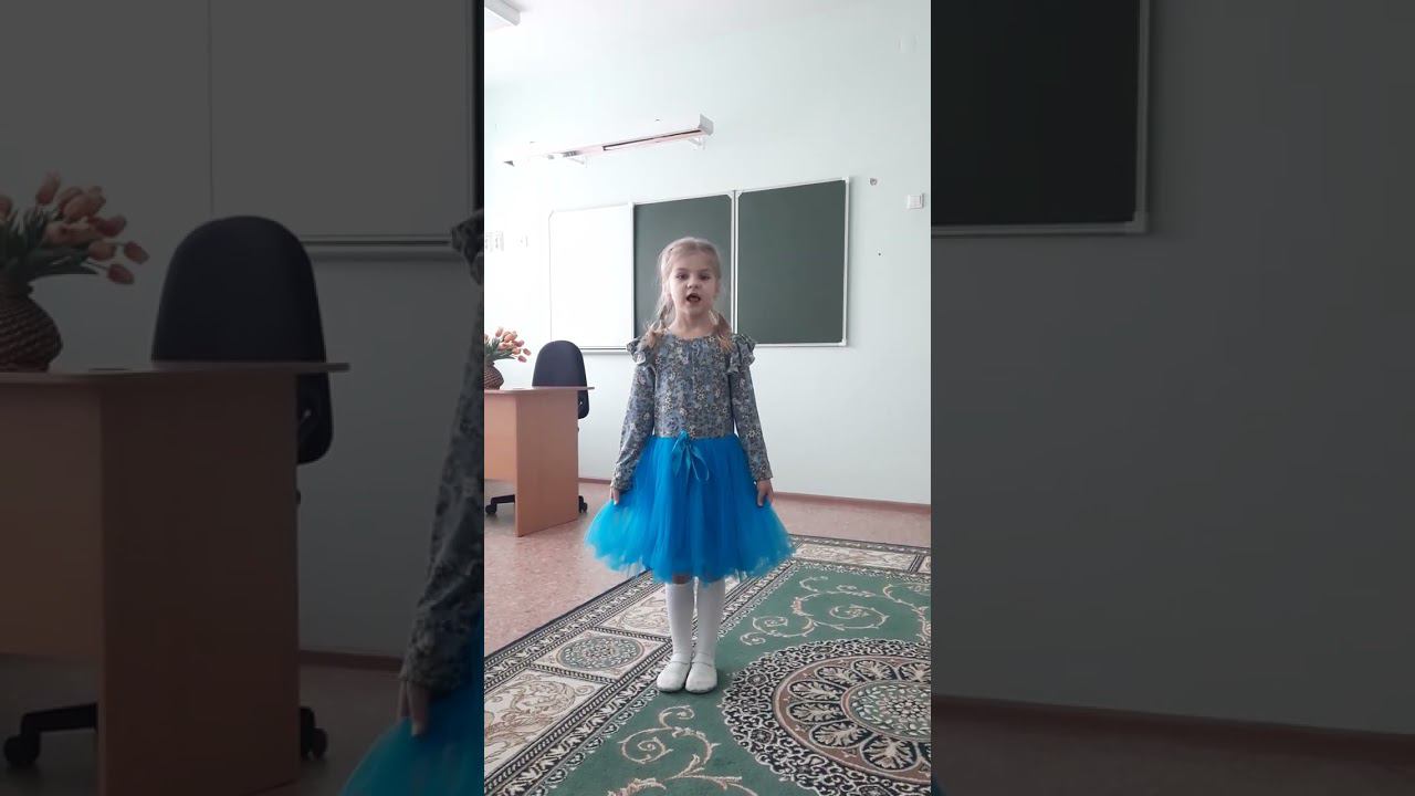 Конкурс "Красная ромашка". Участница №298 - Комиссарова Ульяна, 6 лет, Зеленодольский район