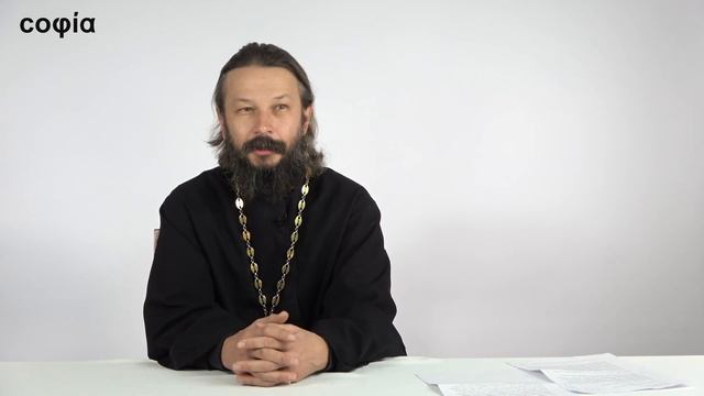 Беседа шестая. (Лекция 6)