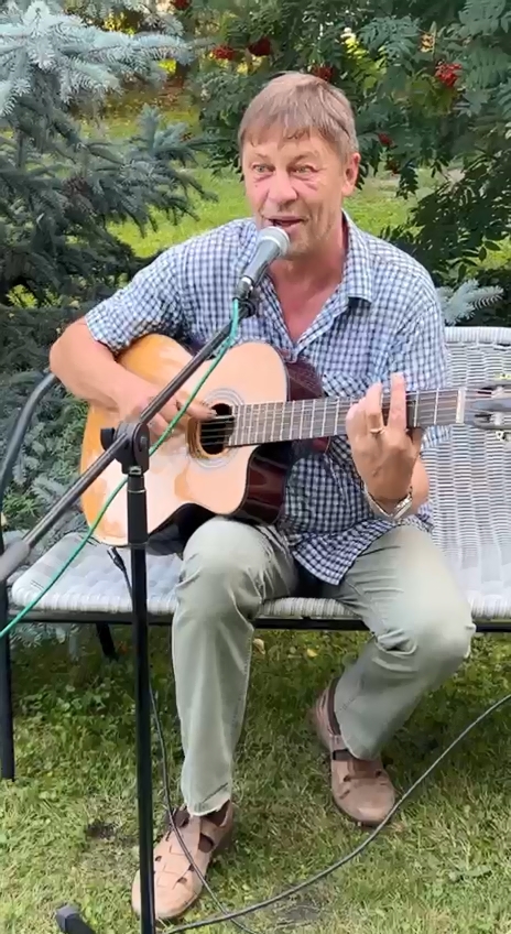 У Иваныча, Ковыль