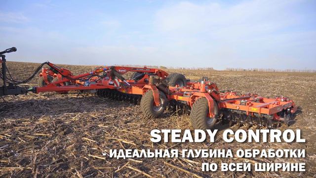 Обзор на лучший дисковый лущильник Optimer L 12000 _ Сельскохозяйственная техника