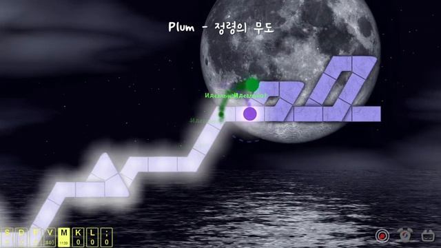 Lv. 5  - 210 BPM -  Plum - 정령의 무도 level by PERIOT & Lemon1415 & hotduck