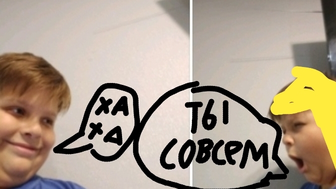 детский АД, 1 серия