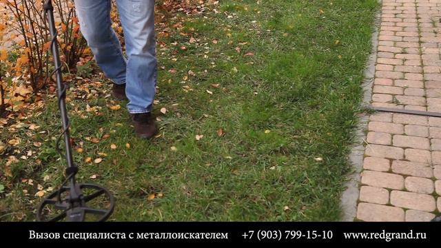 Утерян проект дома, план схема подземных коммуникаций жилого частного дома или объекта - Что делать_