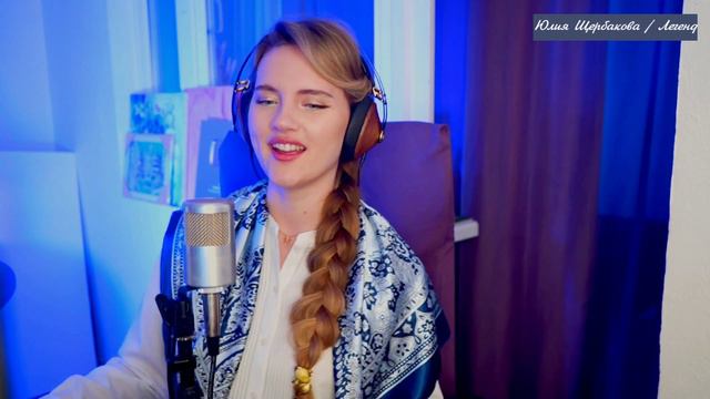Море(кавер)👏👏👏