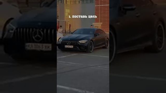Обучение Арбитражу Трафика