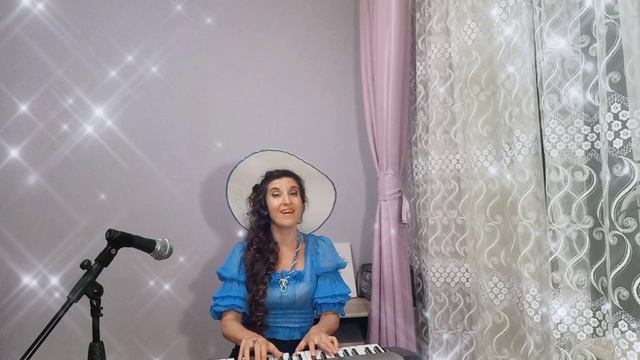 Кавер Патрисия Каас