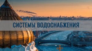 ГРУППА КОМПАНИЙ АРИСТИД