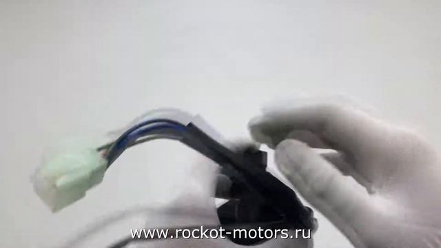 Пульт управления (компл. 2шт.) GY6 50  ADRE PRODUCTION