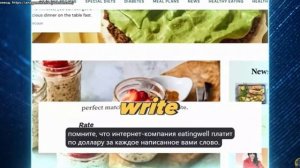 Как я зарабатываю 500 долларов в день с помощью искусственного интеллекта и Google News