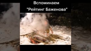 Юмор 2022