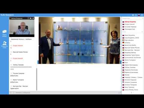 Награды и достижения компании 4Life Research. Владимир Вайнер 21.04.2020
