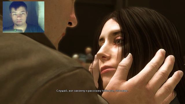 Прохождение Heavy Rain №12 Финал