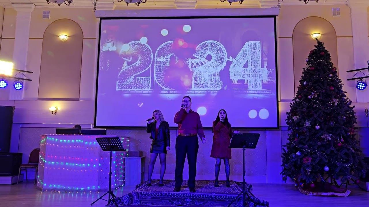 6 января 2024 г.