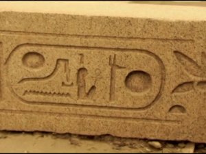 Затерянные города древних (Lost Cities of the Ancients)