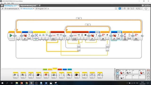 Следование за объектом при помощи LEGO EV3 и TrackingCam