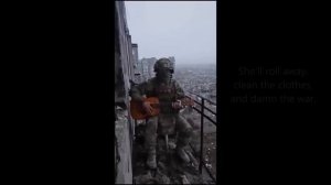 Русские солдаты поют: Только не говори маме, что я еду в Бахмут