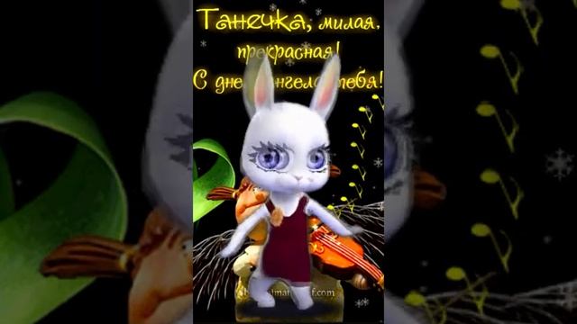 Карточка видео