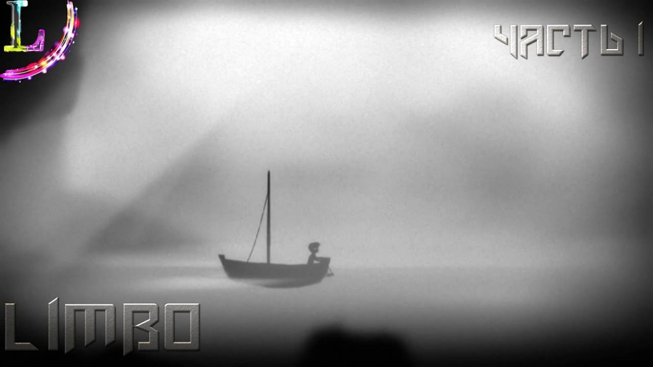 ААА ЗАМОТАЛИ МЕНЯ!!!!► Limbo Прохождение #1 Часть