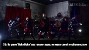 BABYMETAL - NHK Special London 2014 - 20...субтитры) (720p)