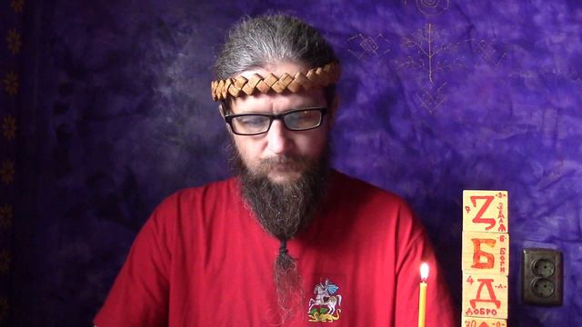 Извещение об отзыве акцепта в полном объёме. В Управляющую Организацию ООО "ЖИЛСЕРВИС КЛИНСКИЙ"
