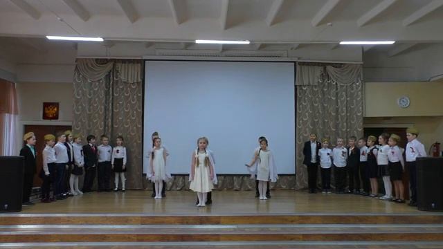 Журавли