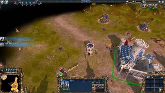 Majesty 2:The Fantasy Kingdom Sim . Часть 7. Cлабости королей.