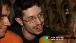Mc Mad или Руслан Костов (промо видео)