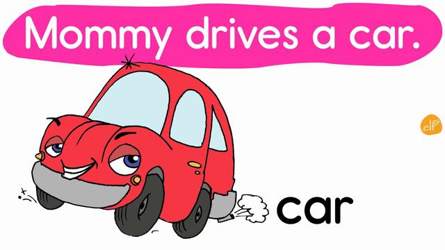 Street Vehicles and Transportation - Vocabulary Words and Phrases (#1) by ELF