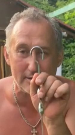 Так воот, зачем кольцо!