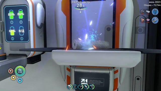 ?Проходим игру? ?Subnautica? ?v 71744?  ?#2