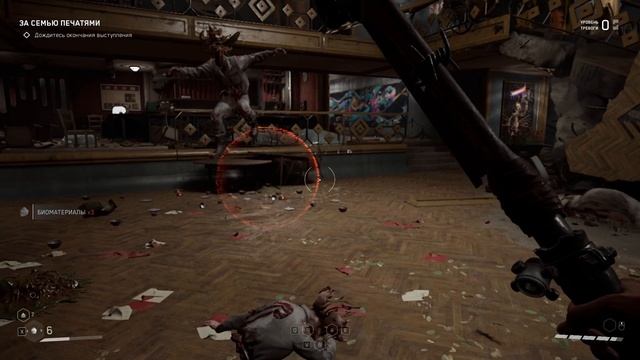 Робопредставление \ Атомное сердце \ Atomic Heart #18
