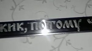 Без названия